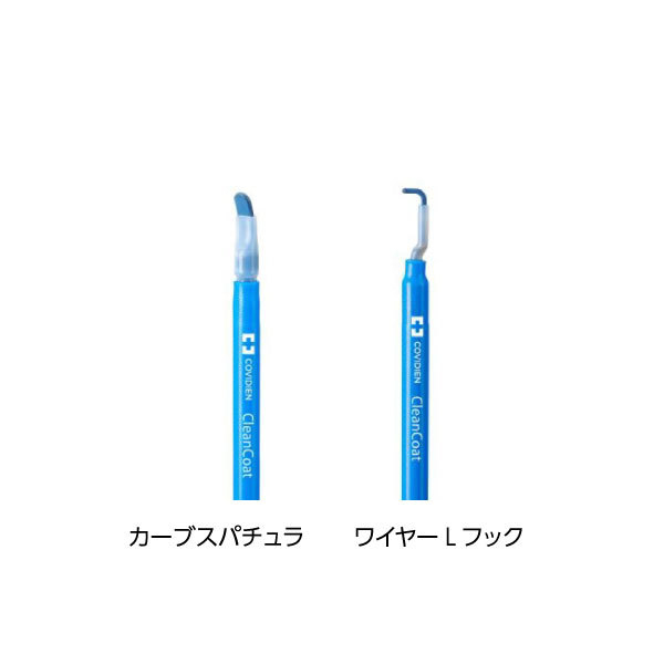 【MSGooDs】商品詳細：Opti2 腹腔鏡下手術用電極 | 当日発送！ - 医療用品／医薬品／鍼灸用品等の通販